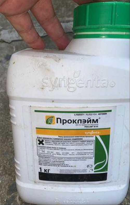 Инсектицид проклейм