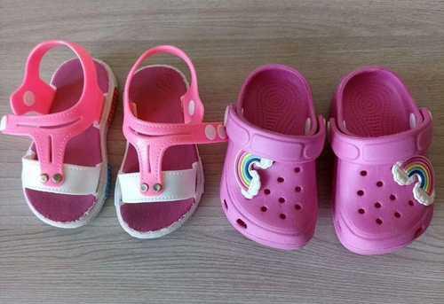Детская обувь для девочек 20 размер