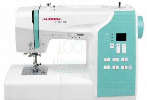 Компьютерная швейная машина Aurora Style 100