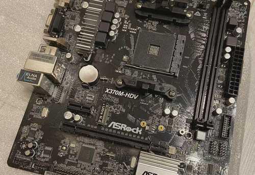 Материнская ASRock X370M-HDV