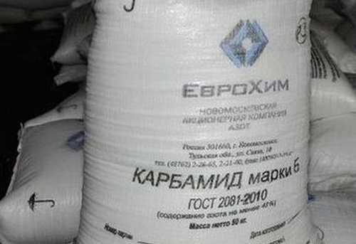 Карбамид Газпром марка б