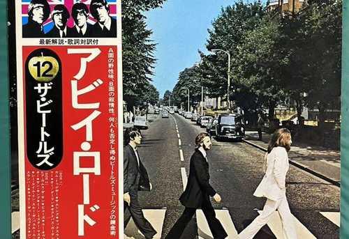 Винил The Beatles "Abbey Road" Япония
