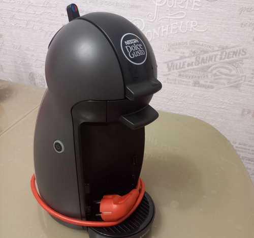 Кофеварка капсульная dolce gusto