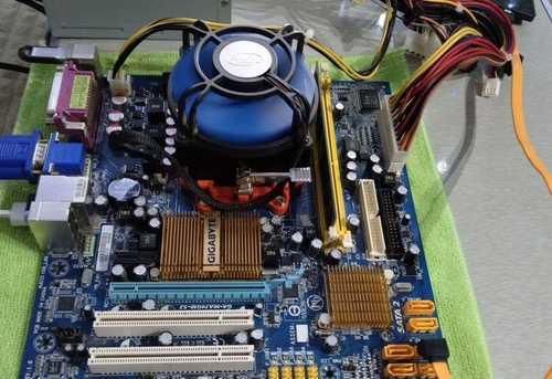 Комплект AMD Phenom 8450
