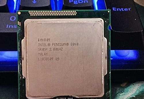 Процессор Intel Pentium G840 s1155
