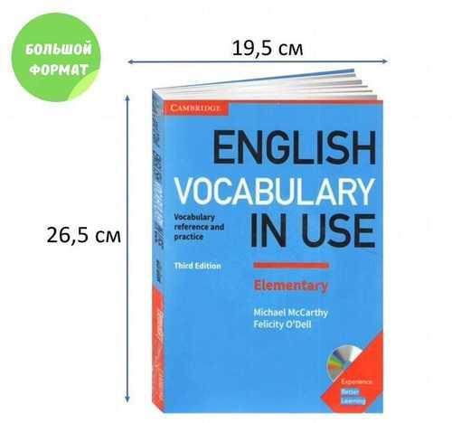 English Vocabulary in use Elementary third edition