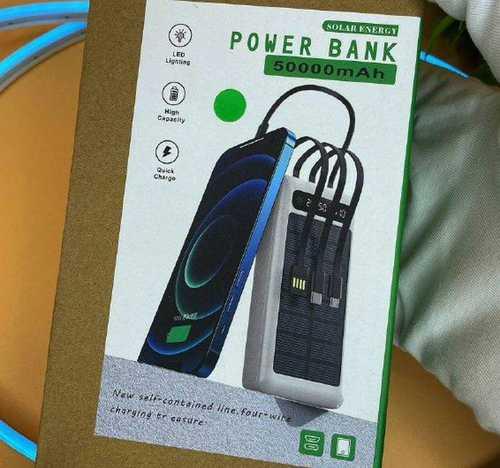 Power Bank на 50.000 уверенных мАч