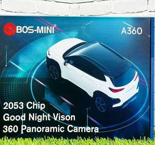 Камера 360 кругового автомобиля Bos-mini A360