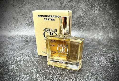 Giorgio armani acqua di gio