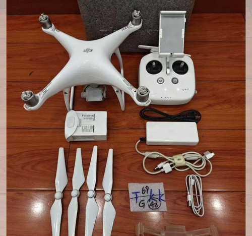 Dji phantom 4 pro