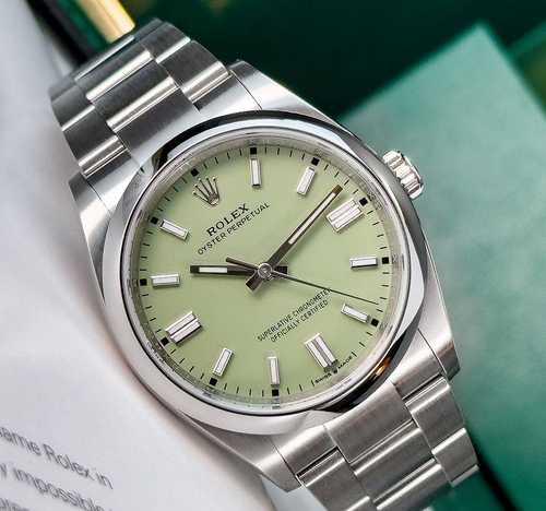 Rolex Oyster Perpetual