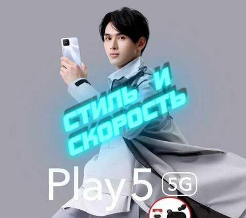 Honor Play 5G -amoled NFC 64mp +Наушники -Гарантия