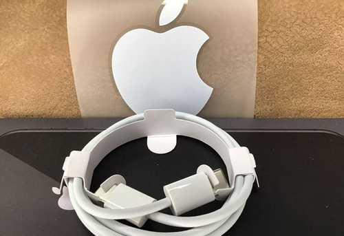 Провод для зарядки MakBook и iPhone 15 USB-C\USB-C