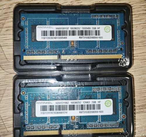 So dimm ddr3 2x2gb