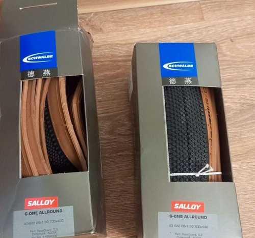Велопокрышки 700x40c Schwalbe G-One