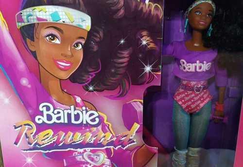 Barbie Rewind 80s Workin' Out