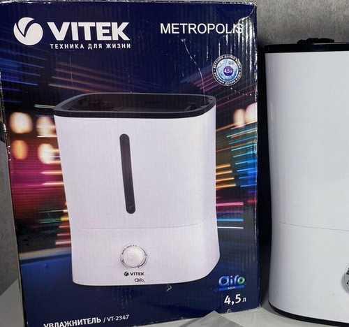 Увлажнитель воздуха Vitek Airo2