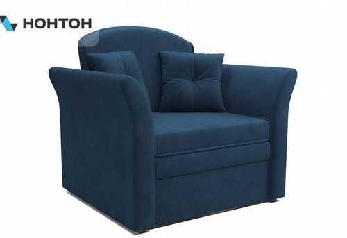 Кресло выкатное Малютка 2 велюр темно-синий