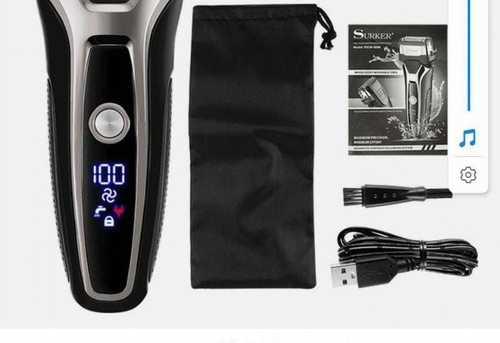Бритва электрическая surker rscw-9008