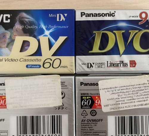 Видеокассеты мини DVC Panasonic 90/60 min новые
