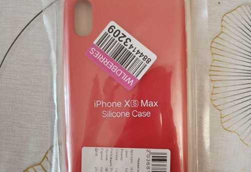 Чехол силиконовый xs max iPhone+ защитное стекло