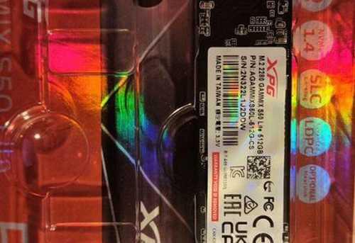 SSD m2 512gb