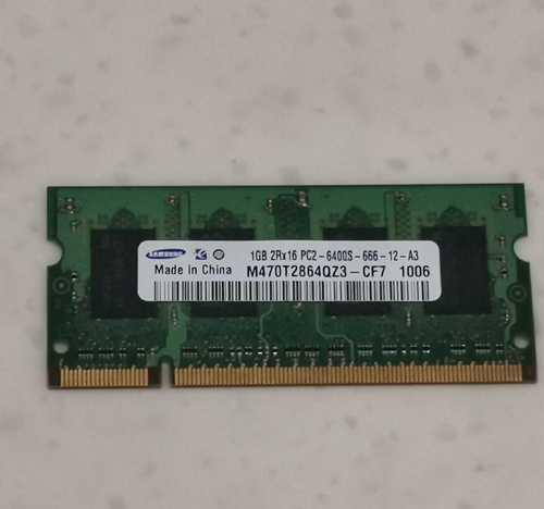 Ddr2 на 1гб sodimm Samsung 800 MHz