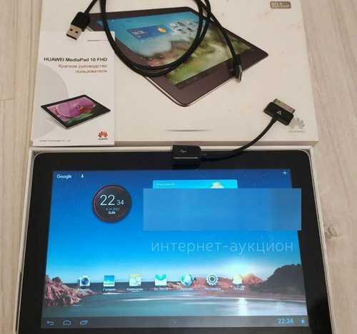 Huawei Mediapad 10 FHD 101u (WiFi+4G)