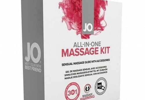 Подарочный набор для массажа All in One MassageKiT