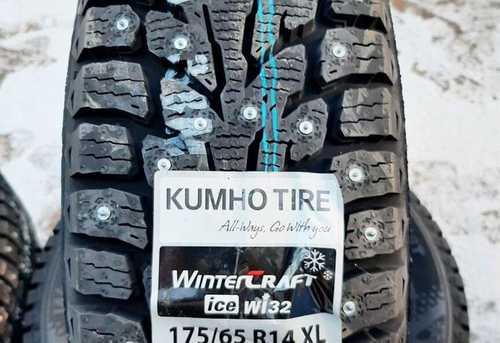 Kumho WinterCraft Ice Wi32 175/65 R14 86T