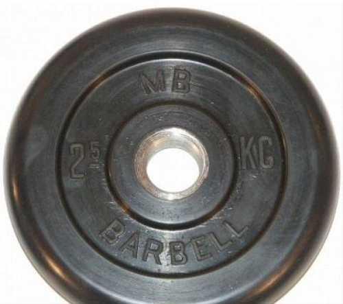 Блин 2.5 кг MB Barbell 31 мм