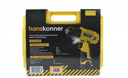 Дрель-шуруповерт Hanskonner HCD1230R