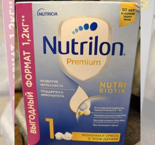 Детская Молочная Смесь Nutrilon Premium. 1.2 кг