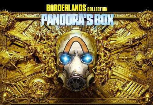 Серия игр Borderlands PS4/PS5