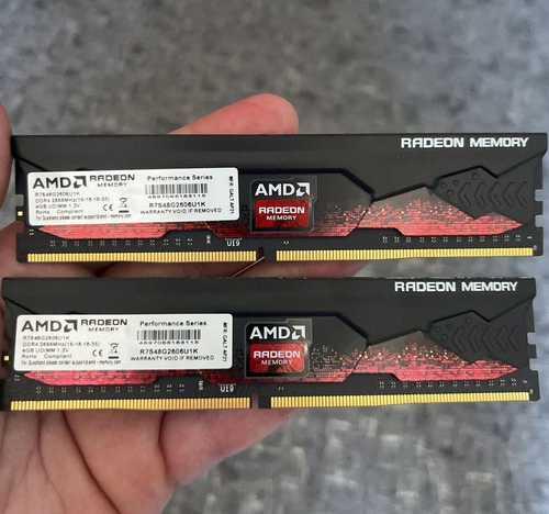 Оперативная память ddr4 8gb