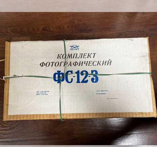 Комплект фотографический фс 12-3