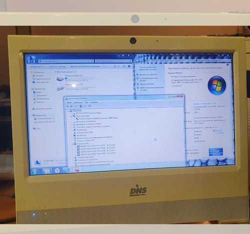 Моноблок 15.6" DNS X50V3 Windows 7