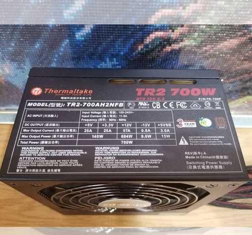 Блок питания 700w