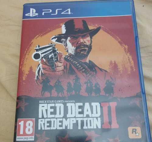 Rdr 2 (red dead redemption 2)