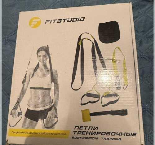 Trx петли Suspension Training