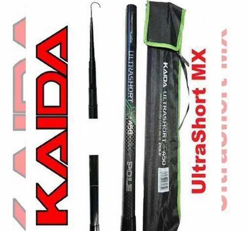 Удилище маховое Kaida Ultrashort 4,5 м тест 5-25гр