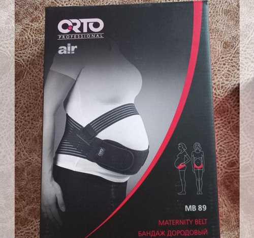 Бандаж дородовой xl orto AIR MB 89