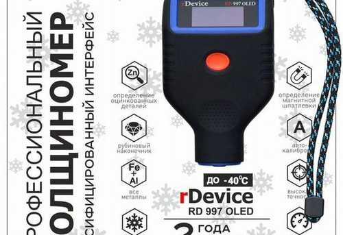 Толщиномер rDevice RD-997 oled