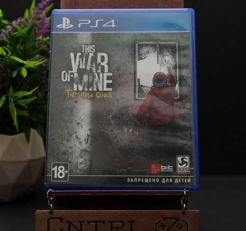 This War Of Mine PS4/PS5 Диск