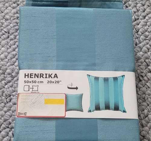 Наволочка декоративная IKEA, 50-50 см, 3 шт