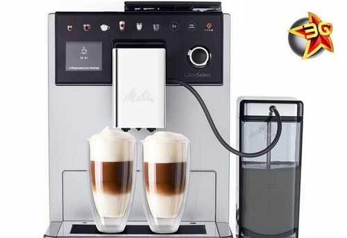 Кофемашина Melitta Caffeo F 630-201 LatteSelect Si