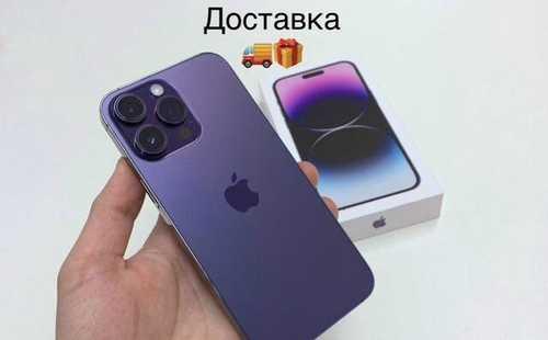 iPhone 14 Pro Max 256Gb (Фиолетовый)