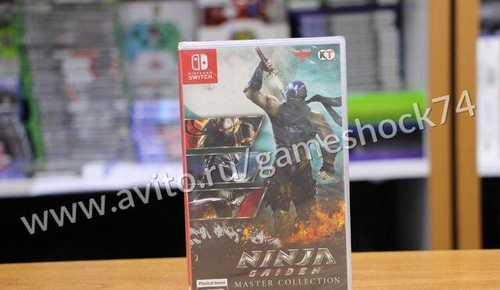 Ninja Gaiden Master Collection - Switch Новый диск