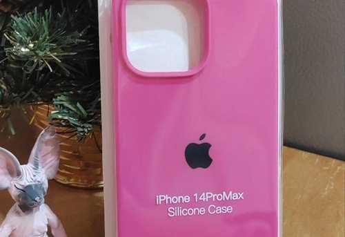 Чехол для iPhone 14 Pro Max