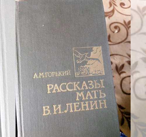 Книги 22 штук разные старинные
